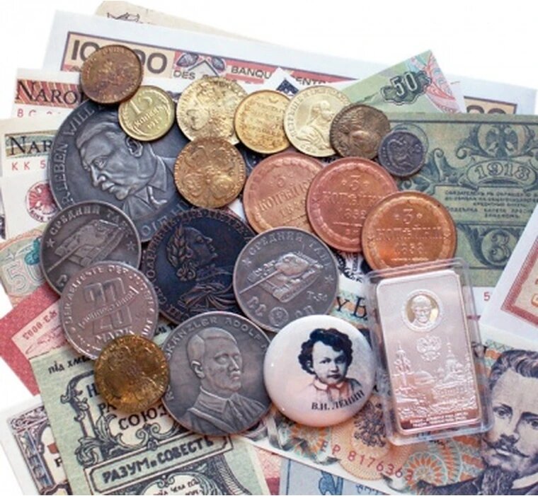20 монет России, Германии, значок Ленин + 20 банкнот, случайный выбор, могут быть незначительные дефекты