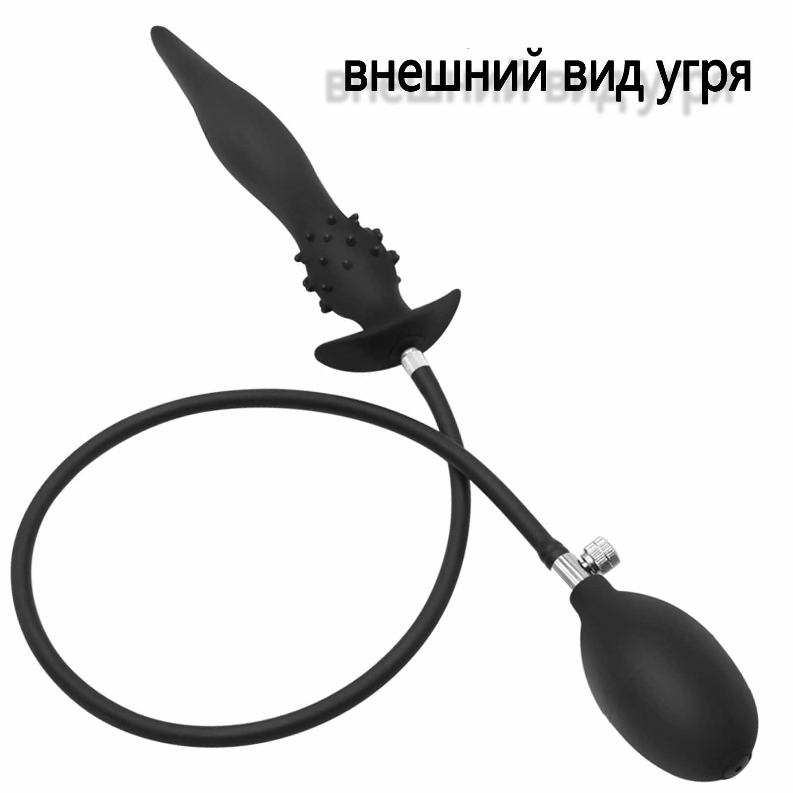 Анальная пробка