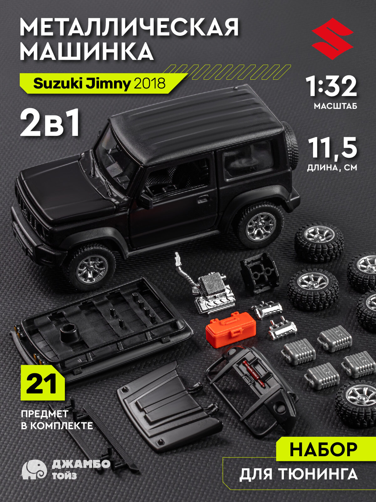 Металлические сборно разборные гаражи — купить по низкой цене на Яндекс ...