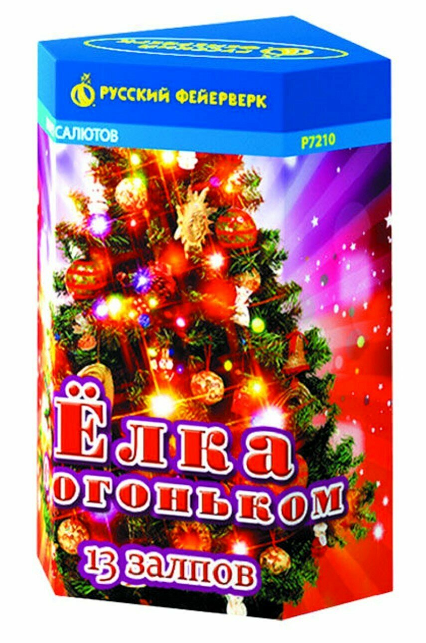 Батарея салютов Русский фейерверк Ёлка с огоньком, 4 эффекта, высота выстрела 35 м