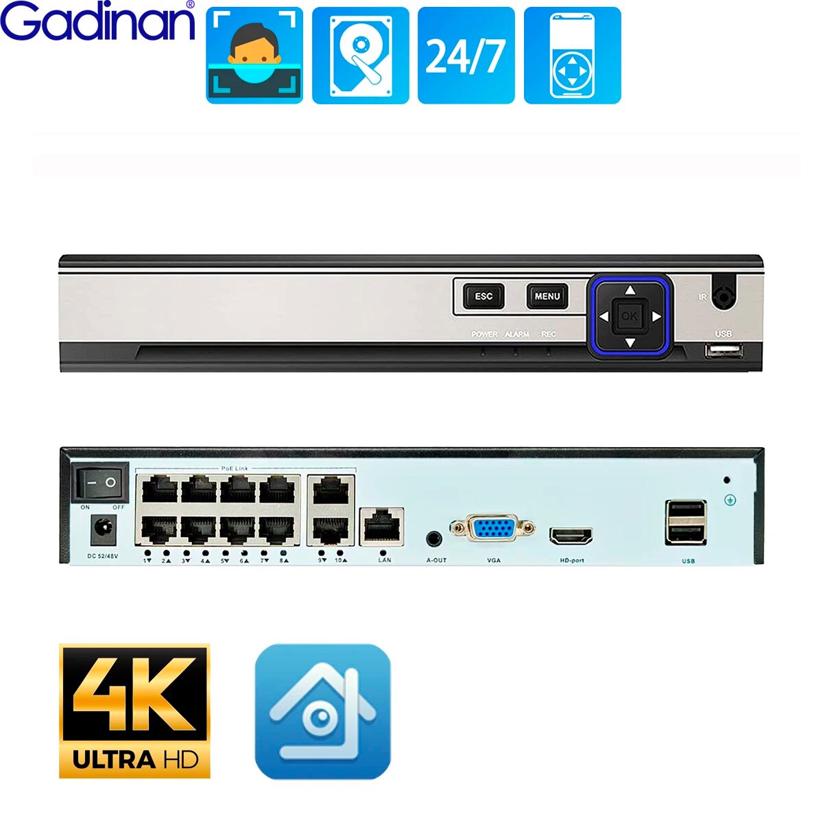 Видеорегистратор Gadinan 10 каналов, 8MP, Face Detect, без HDD