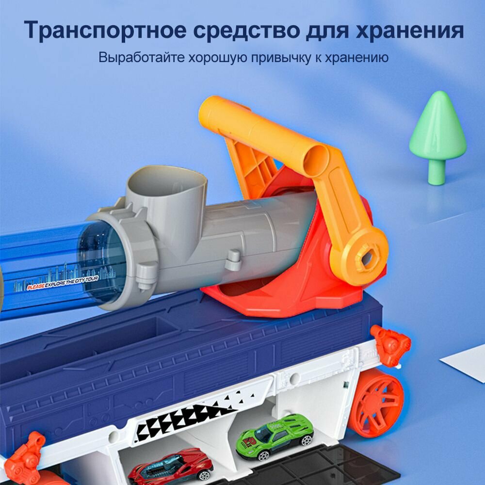 Машинка для мальчика Запуск снарядов, огни, музыка/ Детские подарки157