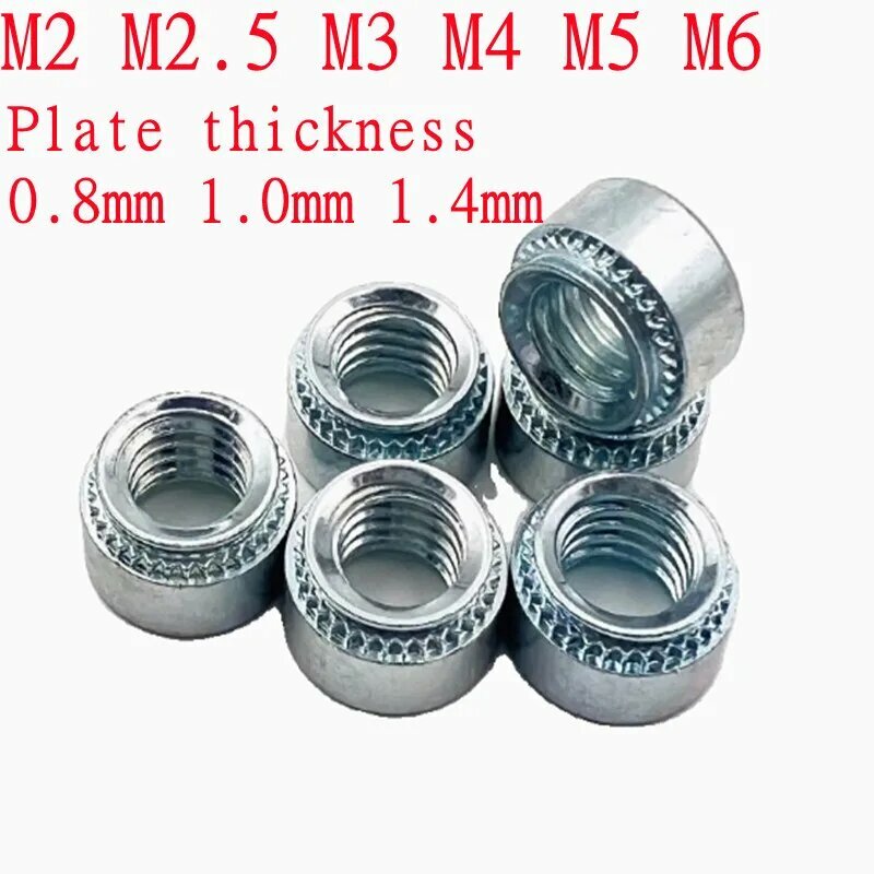 Самозажимные гайки Nutsert из углеродистой стали M2-M6 M3 50PCS, slab 1.4 mm(A)