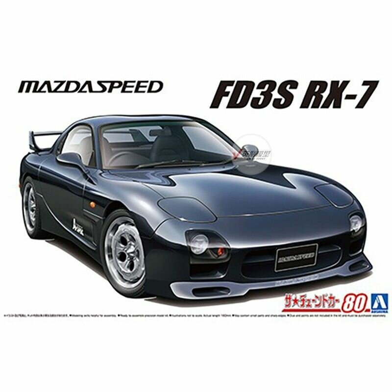 Сборная модель Машинка Aoshima-06494 1/24 Mazda speed A-Spec FD3S RX-7 1999 car model kit