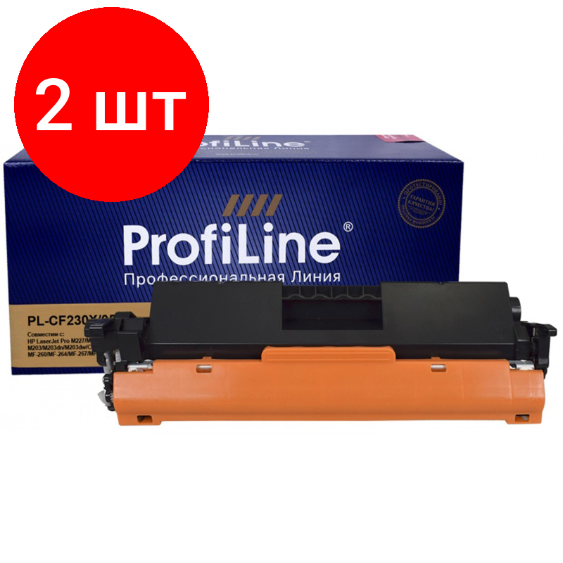 Комплект 2 штук, Картридж лазерный универсальный ProfiLine CF230X/051H чер. для HP/Canon