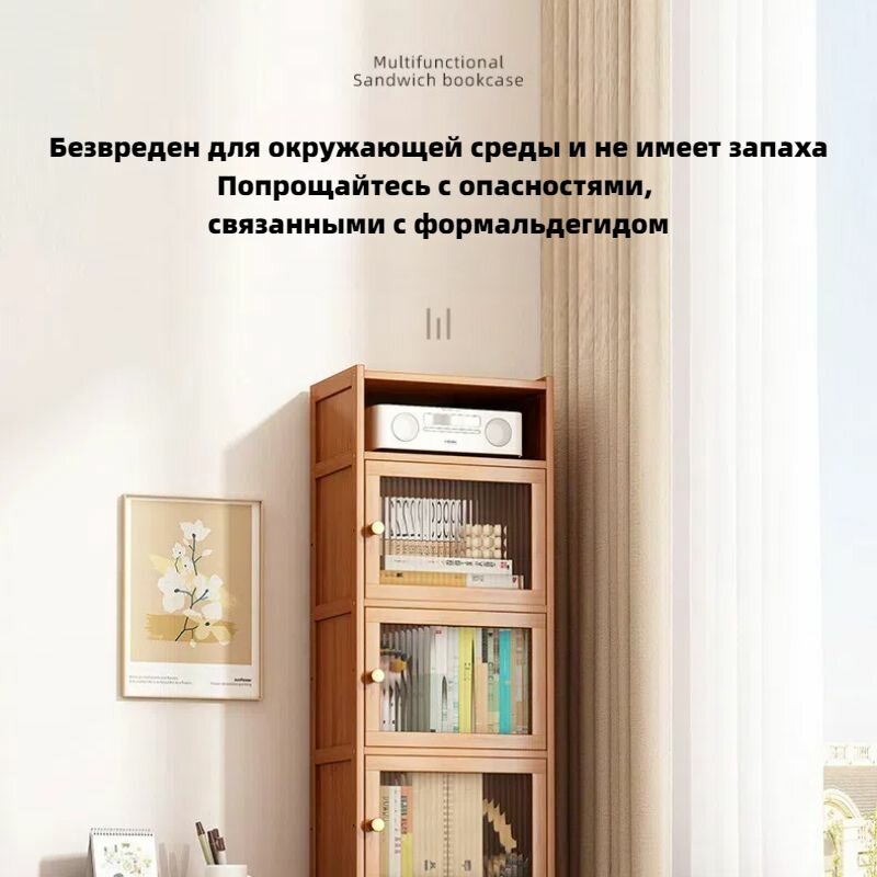 Шкаф-витрина — фото 1