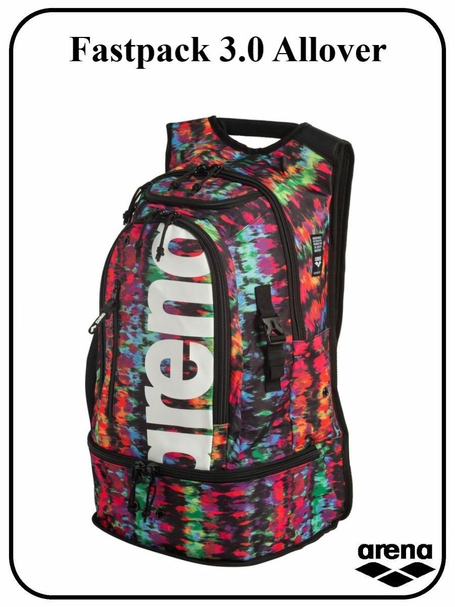 Рюкзак Arena Fastpack 3.0 Allover (40 л)