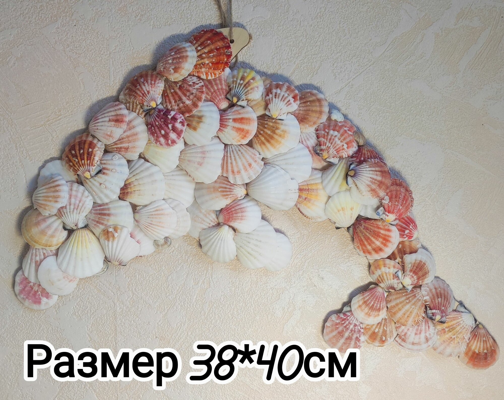 Панно из морских ракушек