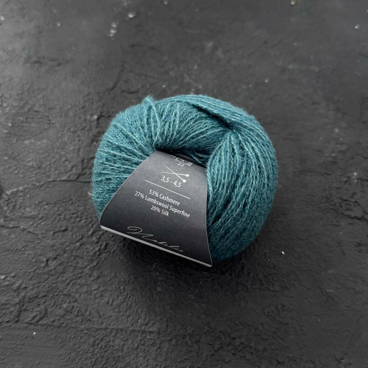 Пряжа для вязания Casagrande Nobilis (017) 1 моток