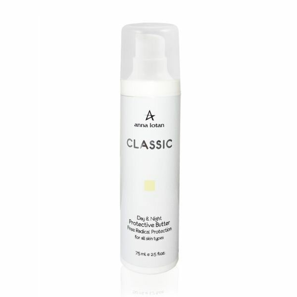 Anna Lotan Масло для лица легкое увлажняющее Classic 75 мл