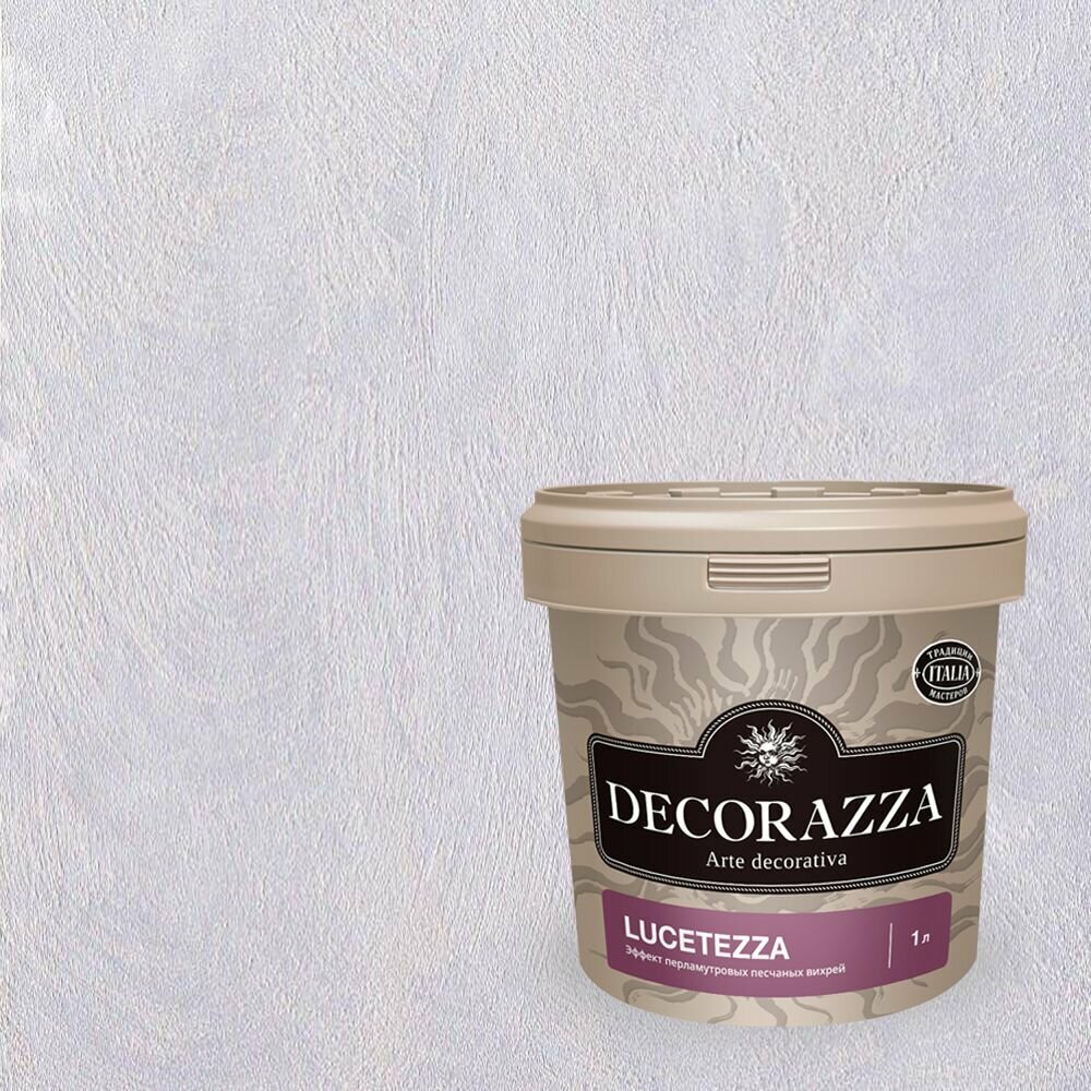 Декоративная краска с эффектом перламутровых песчаных вихрей Decorazza Lucetezza (1л) LC 11-193