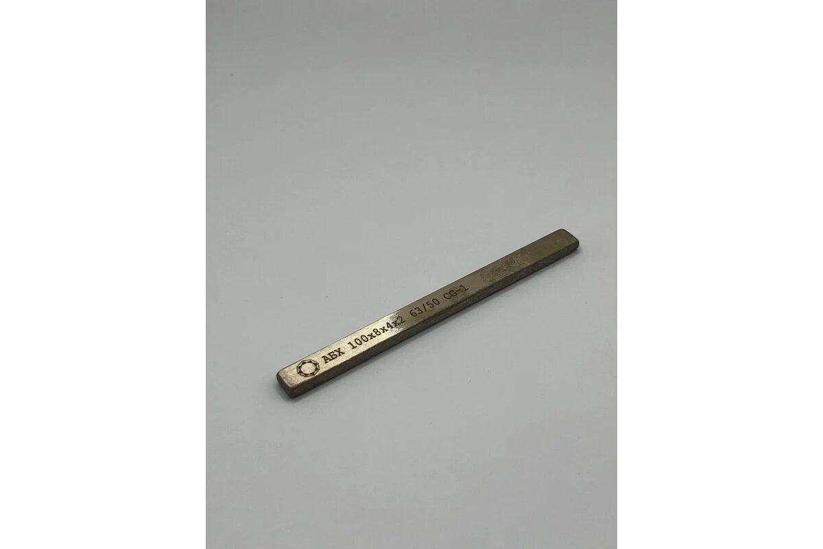 Группа Консул Алмазный брусок хонинговальный АБХ 100х8х4х2 63/50 CG-1 CG4631176009106
