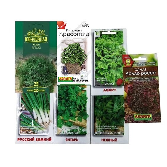 Набор семян Ароматная зелень (Петрушка кудрявая, Салат Лолло Росса, Азарт, Сельдерей листовой Нежный, Лук батун, Укроп Алмаз, Кориандр Янтарь)