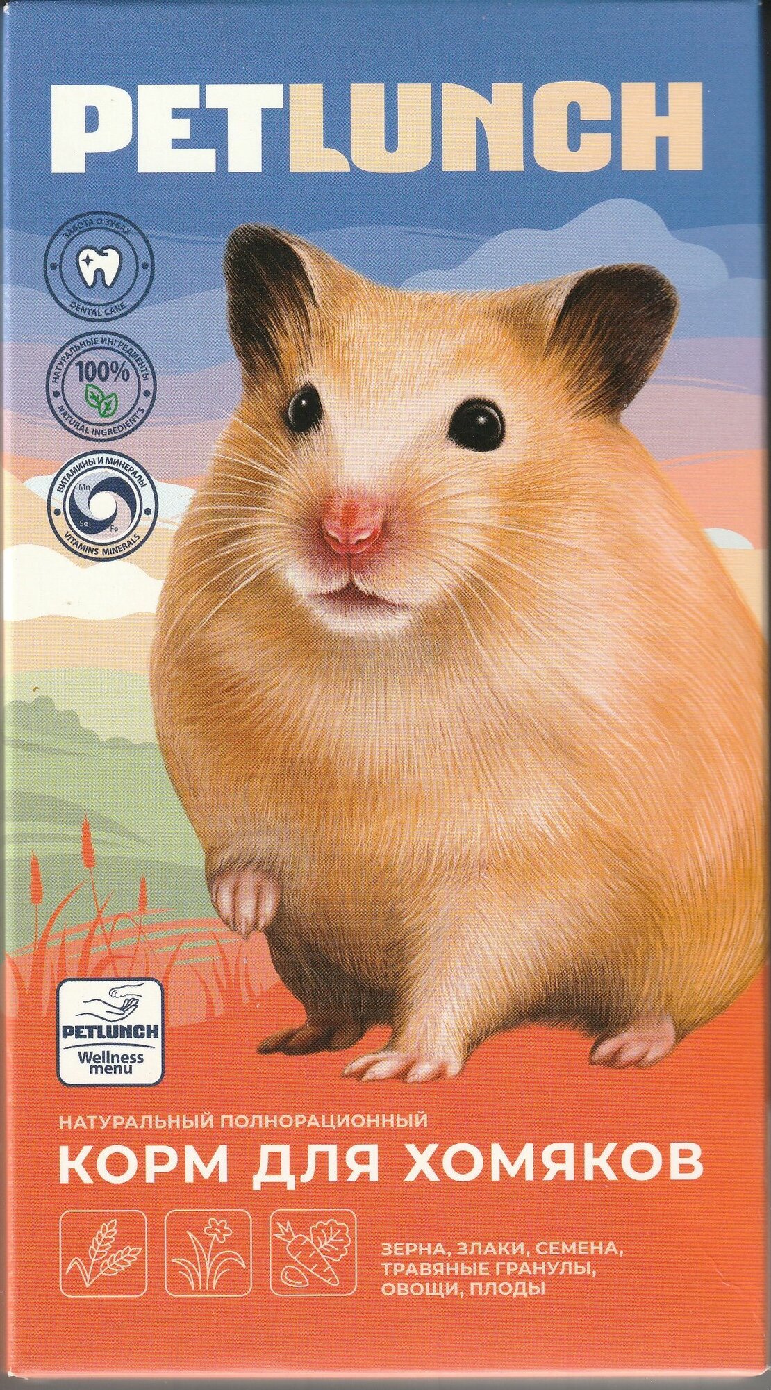 Корм для хомяков petlunch 400г.