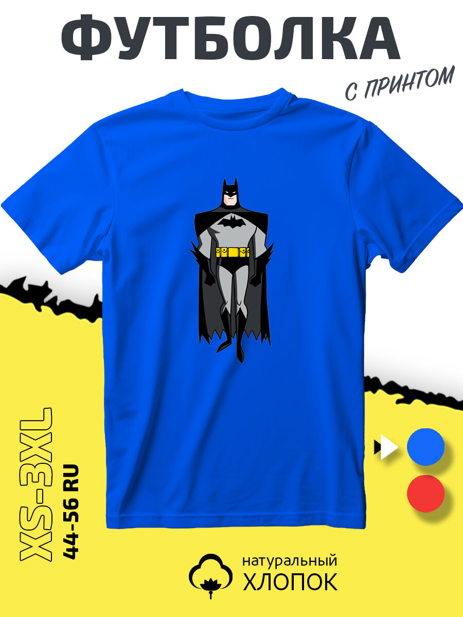 Футболка Бэтмен Batman