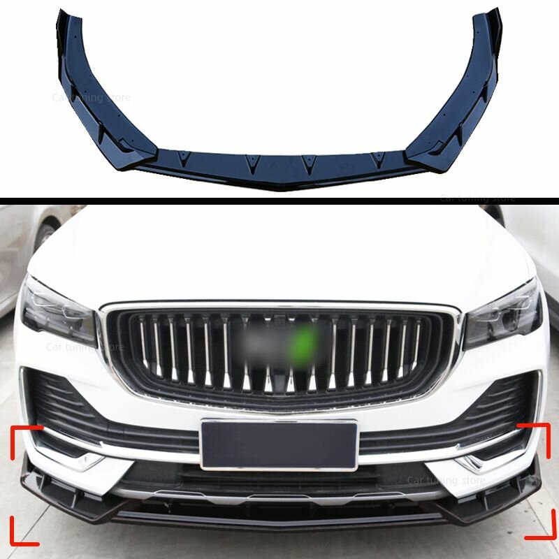 Передняя губа для Geely Monjaro / Джили Монжаро KX11 2021 2022 2023 2024 Сплиттер бампер спойлер диффузор дефлектор защитная крышка, обвесы, украшения для тюнинга автомобиля
