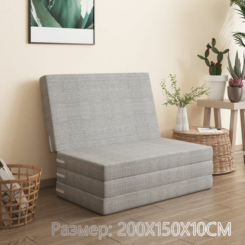 Складн губк сиест матрас, Толстый матрас на полу.(светло-серый)-xz