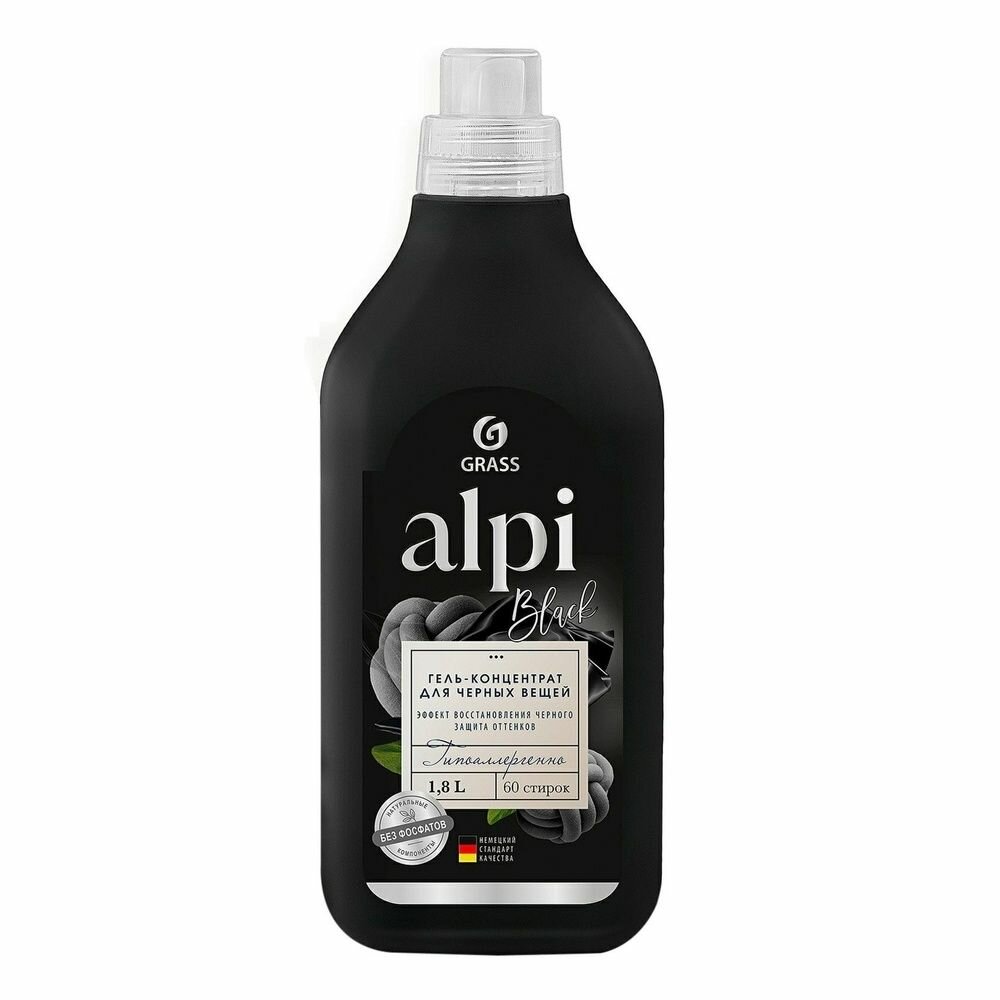 Гель для стирки ALPI концентрированный, темных вещей, 1,8 л