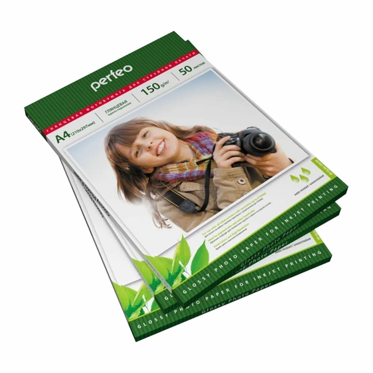 Фотобумага Perfeo А4 50 л 150 г глянцевая (PF-GLA4-150/50)