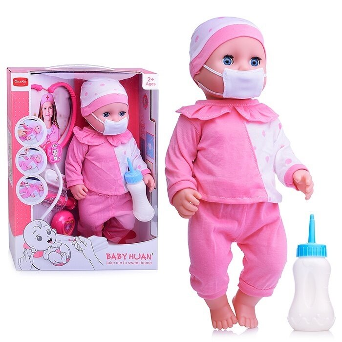 Пупс Oubaoloon 35 см, ходит на горшок, звук, с аксессуарами, батарейки, в коробке (QH3009-1)