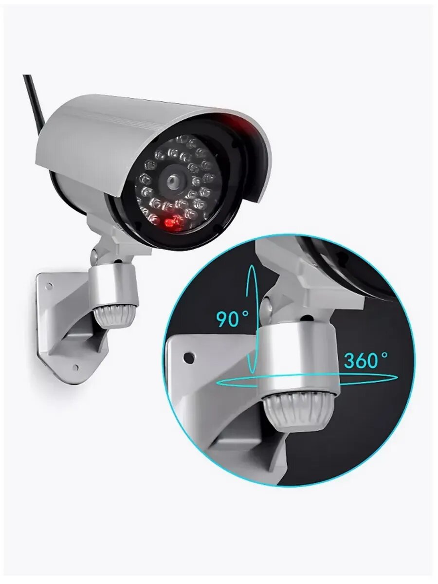 Муляж камеры видеонаблюдения уличный