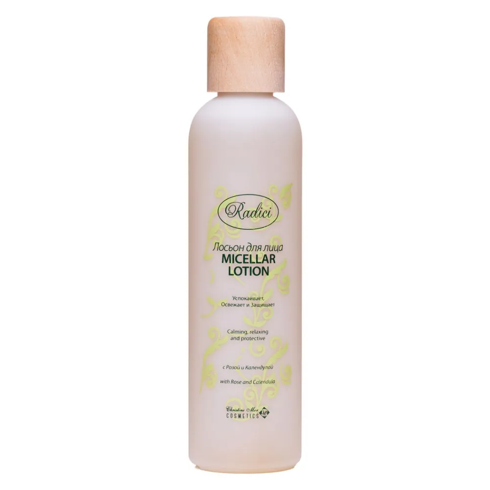 Лосьон для снятия макияжа мицелярный RADICI MICELLAR LOTION 250 мл