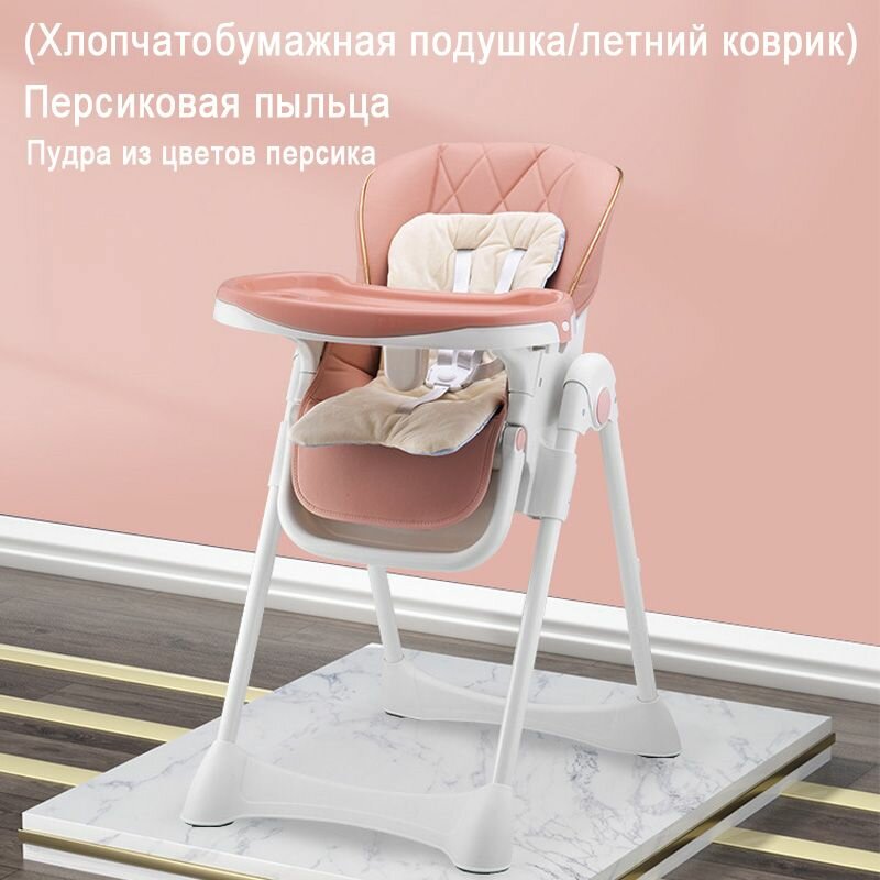 Коляска универсальная