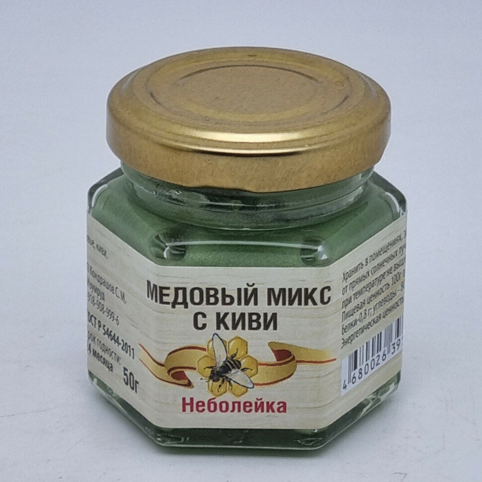 Мед микс киви "Неболей-ка" 50гр
