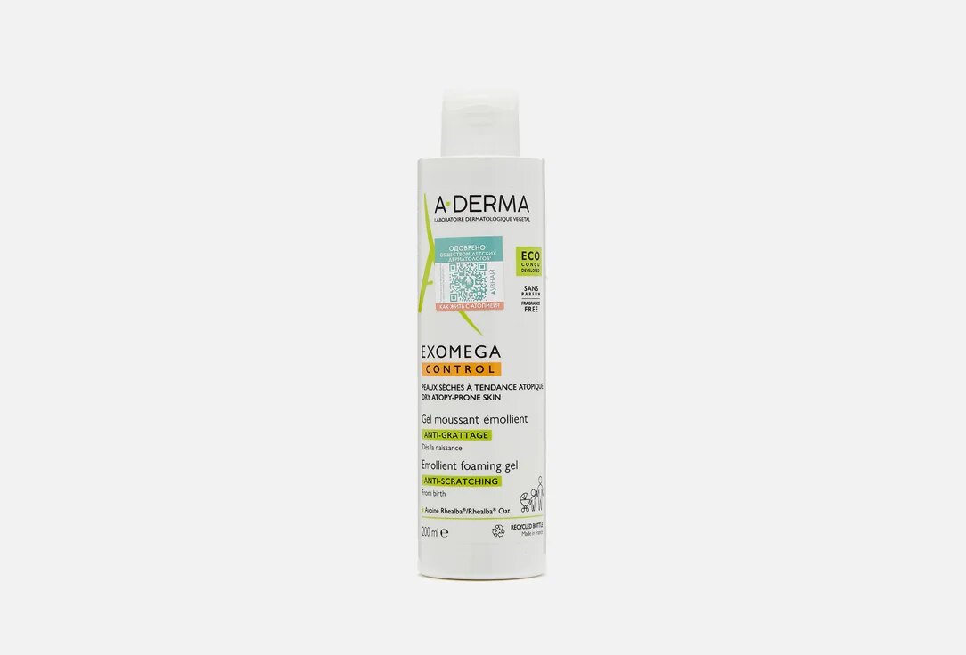 Смягчающий пенящийся гель для сухой кожи A-Derma EXOMEGA CONTROL , 200 мл