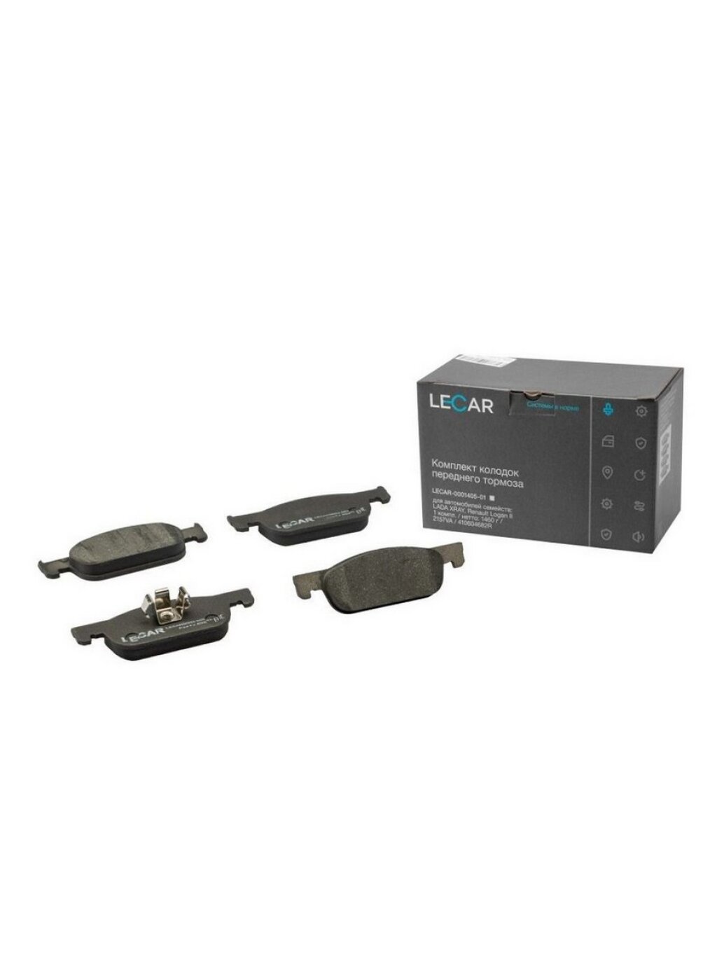 Колодки тормозные дисковые передние для а/м Lada X-RAY (16 клап.) (155 мм) LECAR
