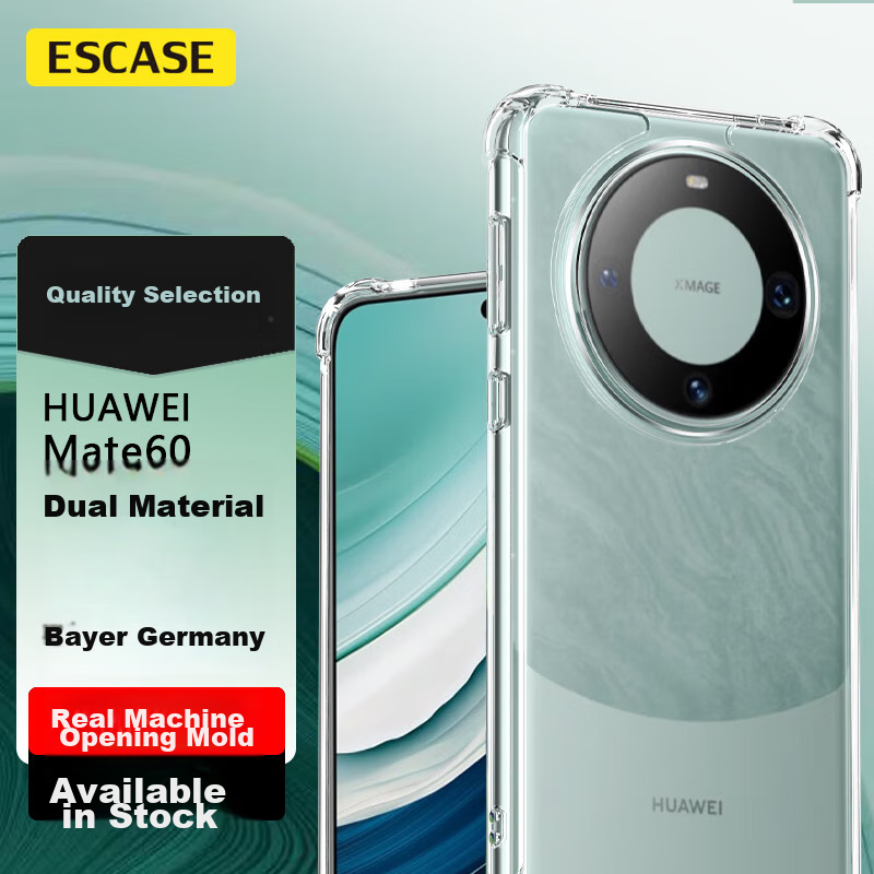 ESCASE Full Protection Shockproof Case for Huawei Mate60, Soft Shell with Air Cushion, Dual Material Anti-Drop Anti-Yellowing, German Bayer Imported TPU, High Transparency