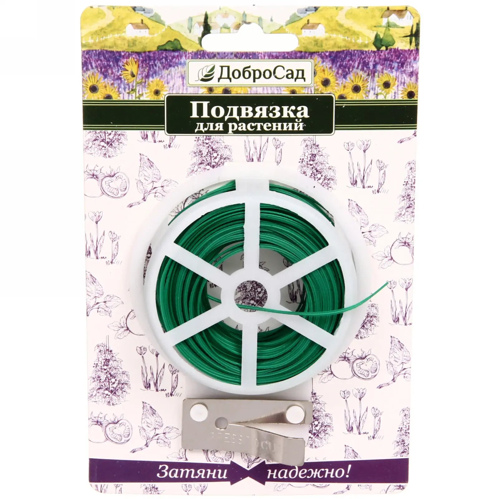 Подвязка для растений 30м на катушке с ножом, зеленая проволока, удобство использования