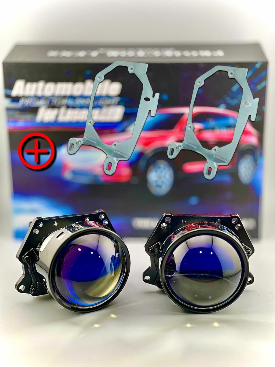 Линзы Bi Led 3.0 для Audi A3 8V 2016-2020 LED (комплект линзы+рамки) светодиодные ближнего и дальнего света в автомобильные фары / Би Лед модули 2шт + рамки 2шт