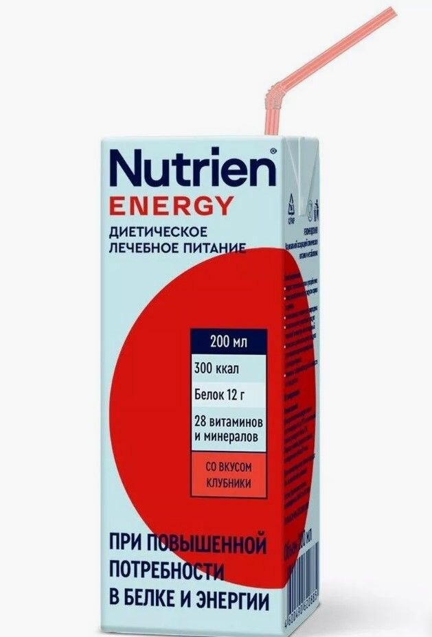 Nutrien Энерджи 200 мл х 1шт со вкусом клубники готовое питание с 3 лет