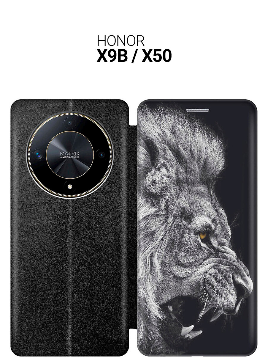 Чехол-книжка на Honor X9b / X50 с принтом "Морда льва" черный