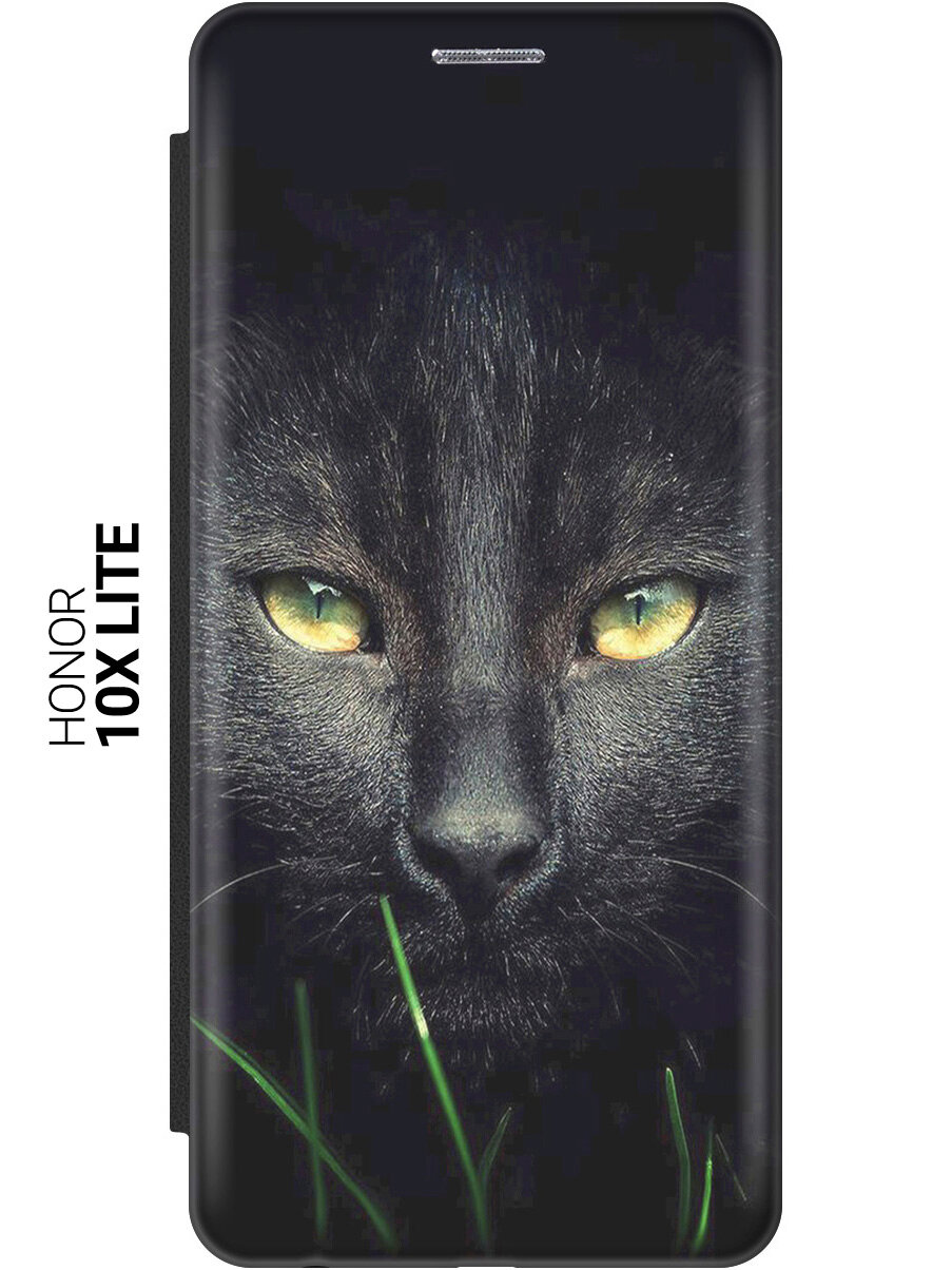 Чехол-книжка на Honor 10x Lite, Хонор 10Х Лайт с 3D принтом "Кошка в темноте" черный