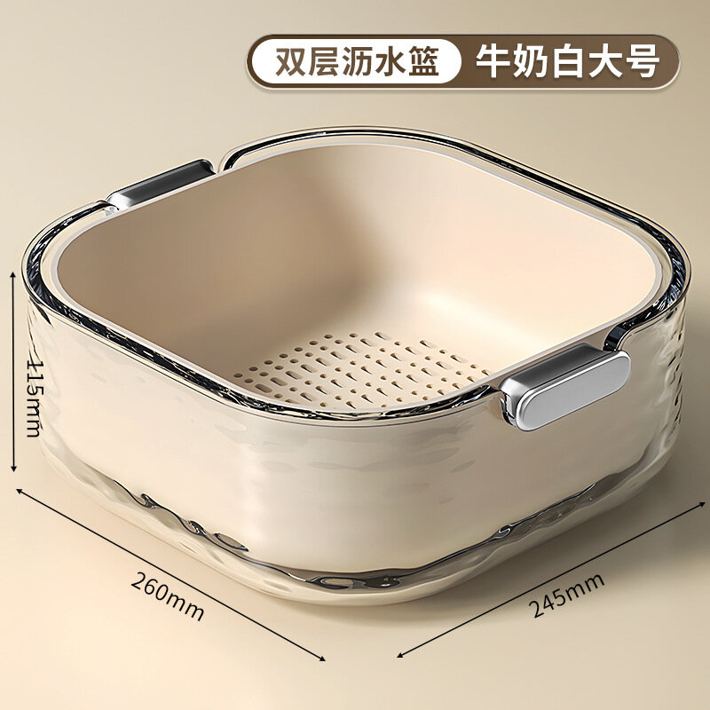 Набор для овощей Aoxi "Двухслойная раковина", ПЭТ, сливная корзина и бытовая тарелка, 6 предметов