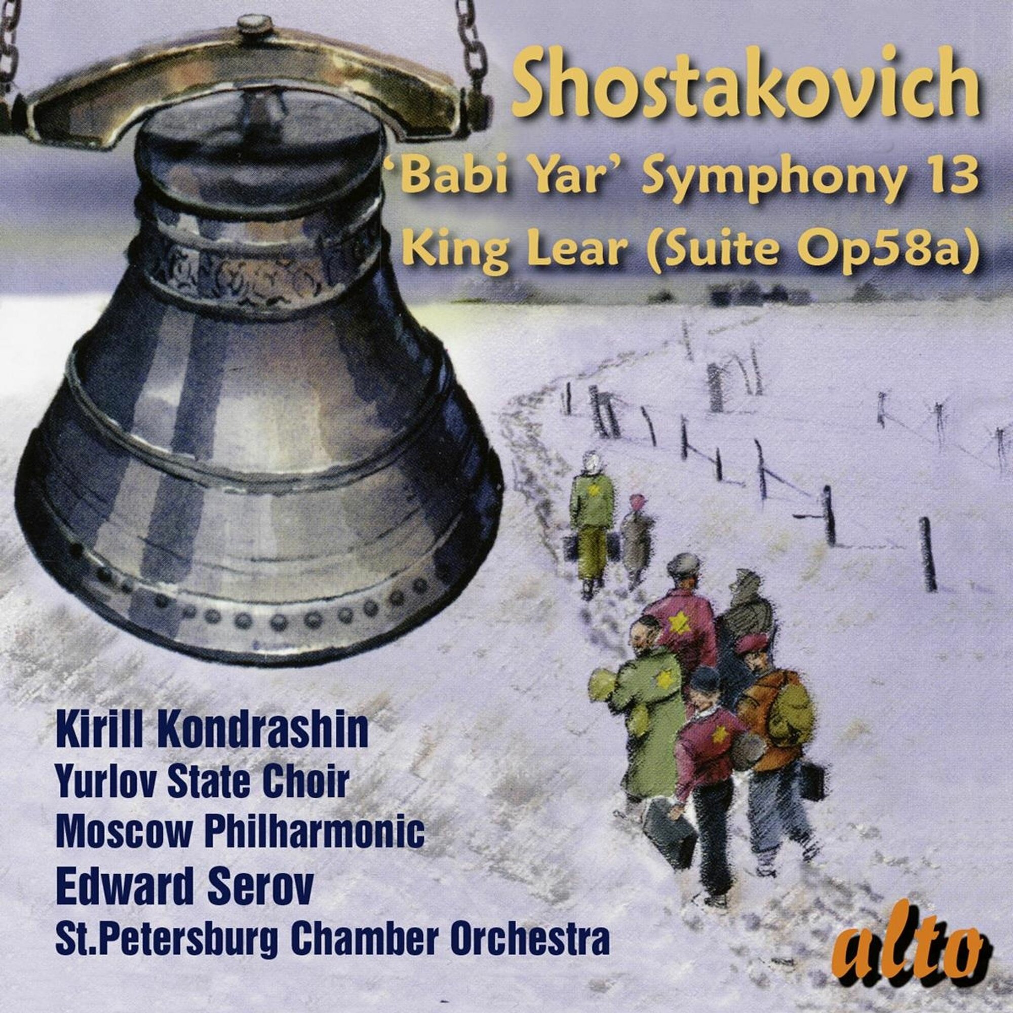 CD Диск Kirill Kondrashin, Edward Serov - Shostakovich: Symphony No.13 'Babi Yar', Incidental Music For King Lear (CD) 2020, Jewel