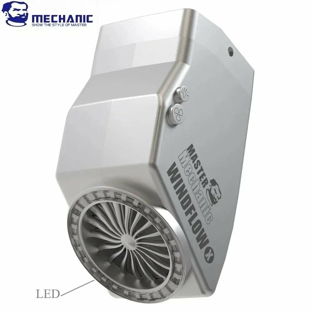 MECHANIC WindFlow-X Мощный вытяжной вентилятор со светодиодной подсветкой, подходящий для сварки микроскопов и ремонта печатных плат