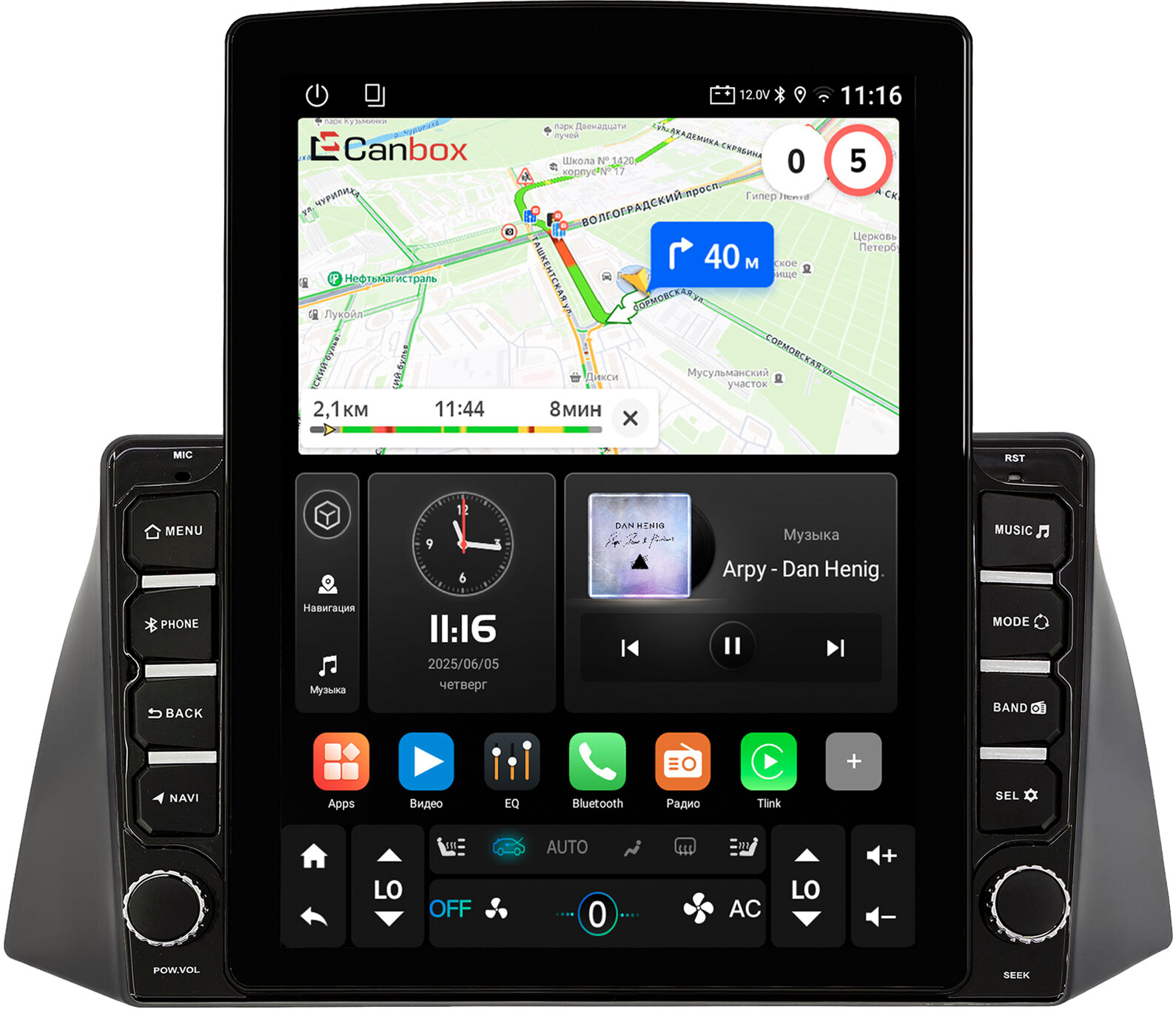 Штатная магнитола Chery Tiggo (T11) 2005-2013 Canbox GT095-9-1014 на Android 10 (QLed, 2/32, DSP, CarPlay)