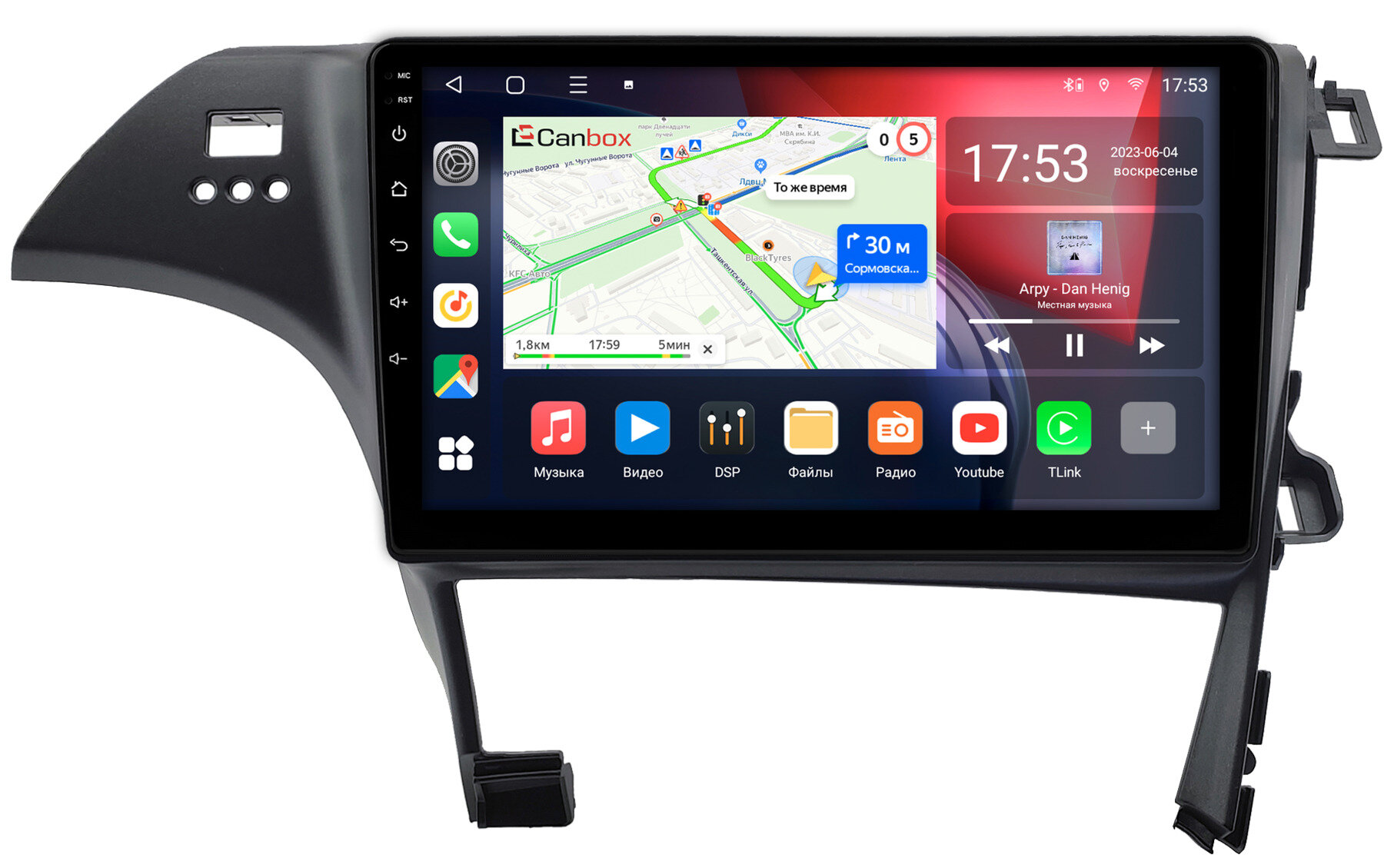 Штатная магнитола Canbox L-Line 4168-10-0621 Toyota Prius 3 (XW30) 2009-2015 (левый руль) Android 10 (4G-SIM, 3/32, TS18, DSP, QLed)
