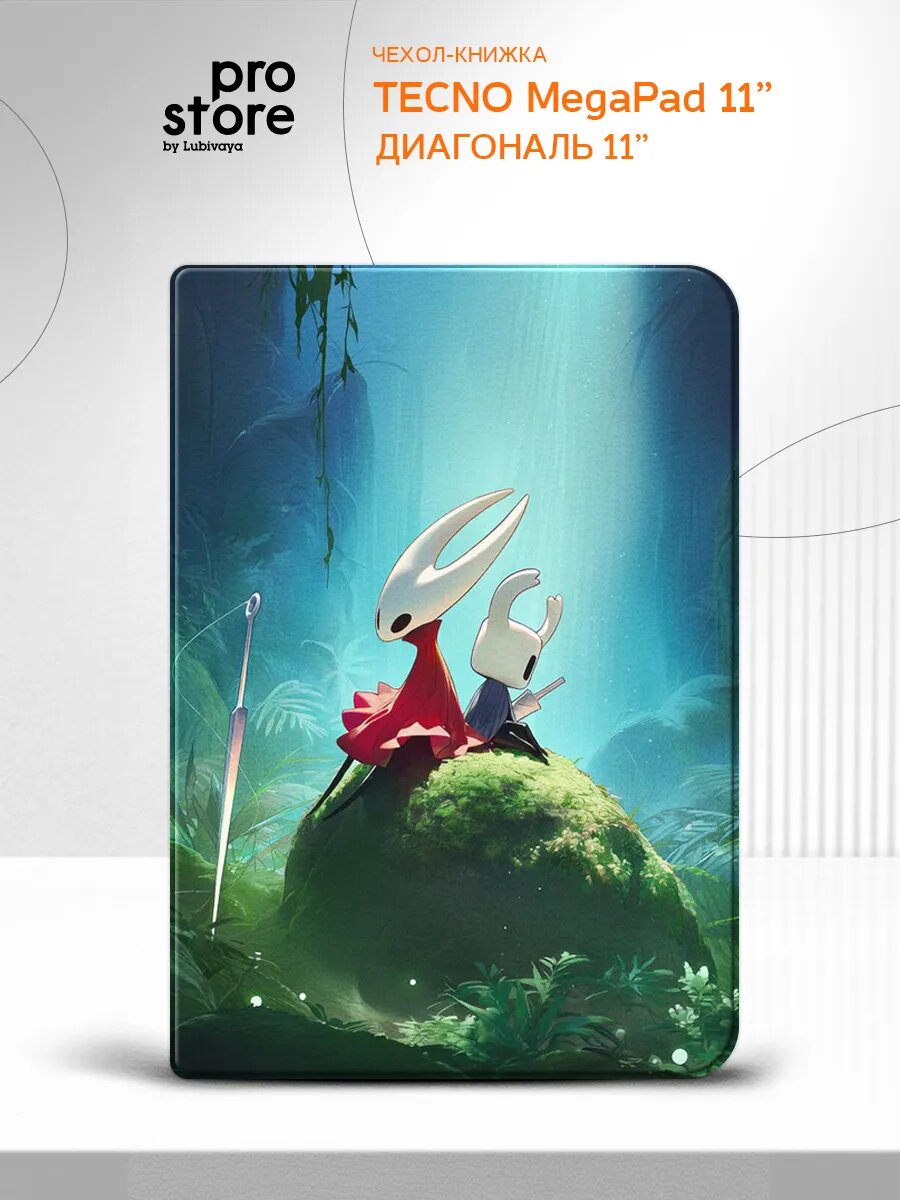 Чехол-книжка для планшета на Tecno MegaPad 11, Техно МегаПад 11, противоударный, с принтом