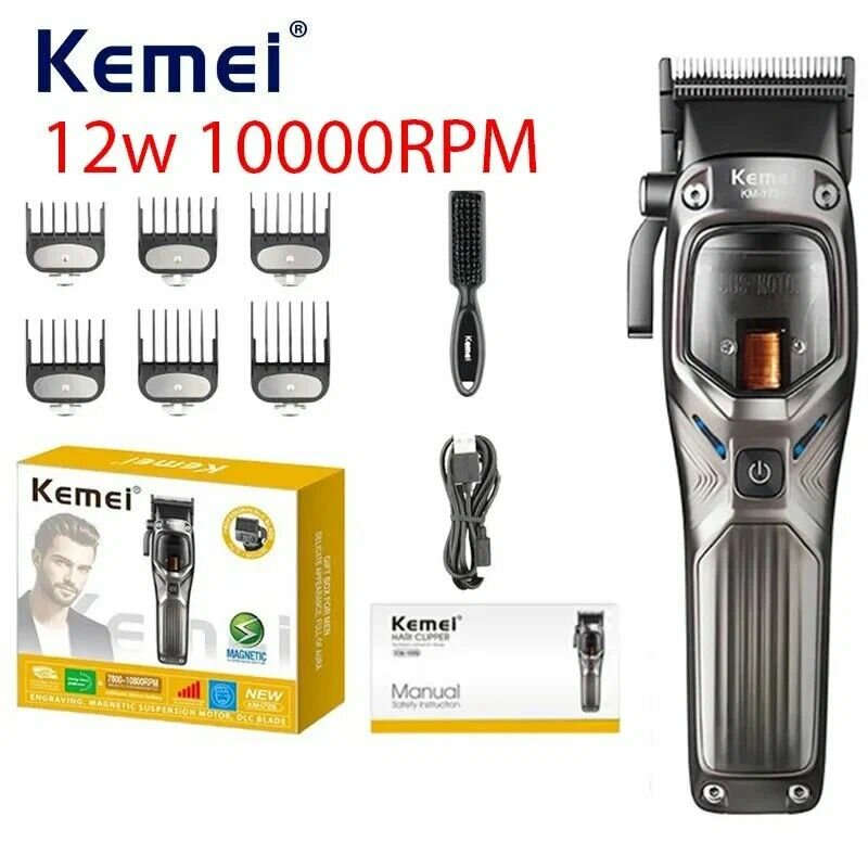 Kemei KM1726 Триммер для волос