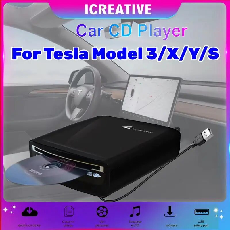 Портативный Автомобильный DVD-плеер Для Tesla Model 3 2019-2021, Внешний MP5-плеер, Совместимый С LED-телевизорами И ПК