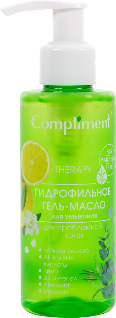 Гель-масло для умывания COMPLIMENT гидрофильное, для проблемной кожи, 150мл