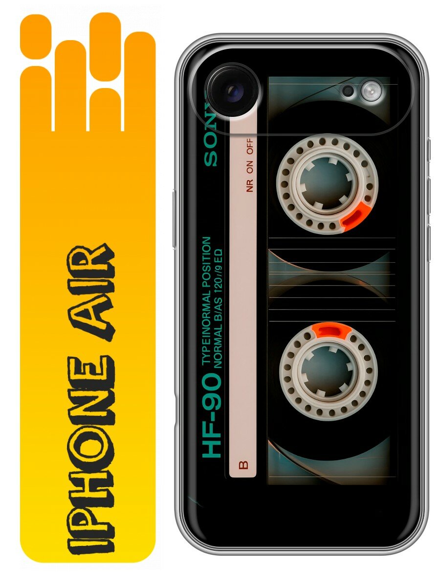 Чехол для Iphone Air с принтом Кассета ретро (Айфон Эйр)