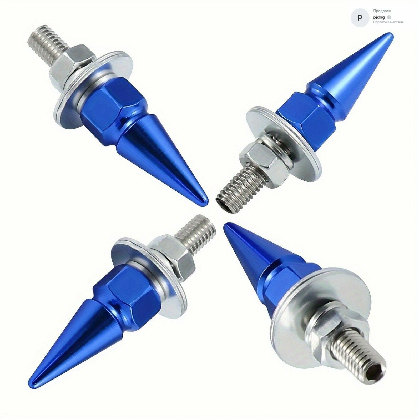 Комплект премиум болтов для эксклюзивного крепления номерного знака, 4 шт
