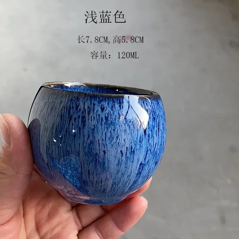 Чайная чашка PGY Jianzhan Glaze Change Dragon Egg 120 мл Sky Blue