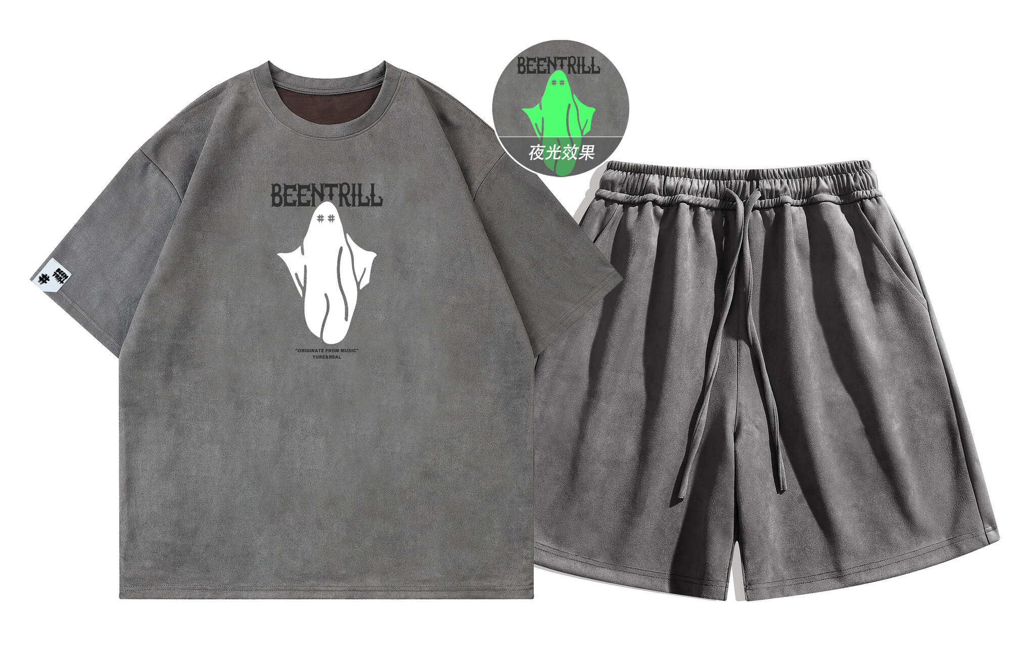 Костюм классический BTTZ23135