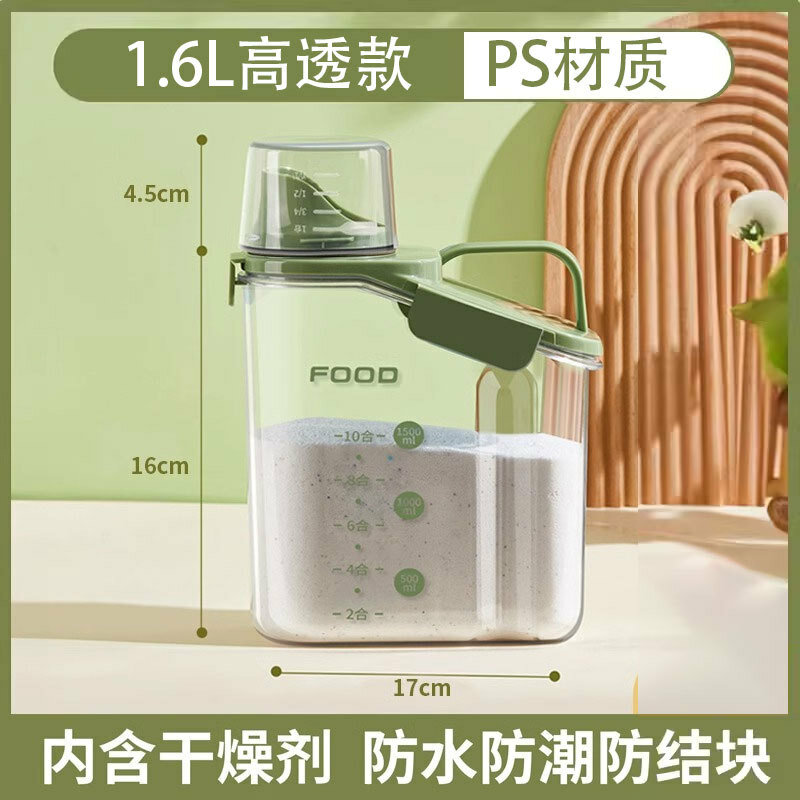 ⭐Герметичный ведро для риса, ведро для корма для собак, ведро для корма для кошек, ведро для зерна, влагонепроницаемое хранилище, ведро для зерна, контейнер для муки, банка для риса, рисовый цилиндр⭐